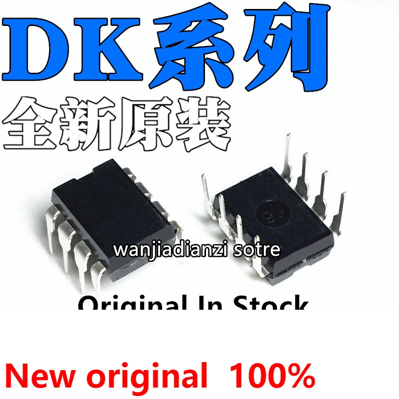 5PCS-Original-DK106-DK112-DK124-DK125-DK1203-DIP8-Switching-power-supply-IC-Power-NPN-transistor ...