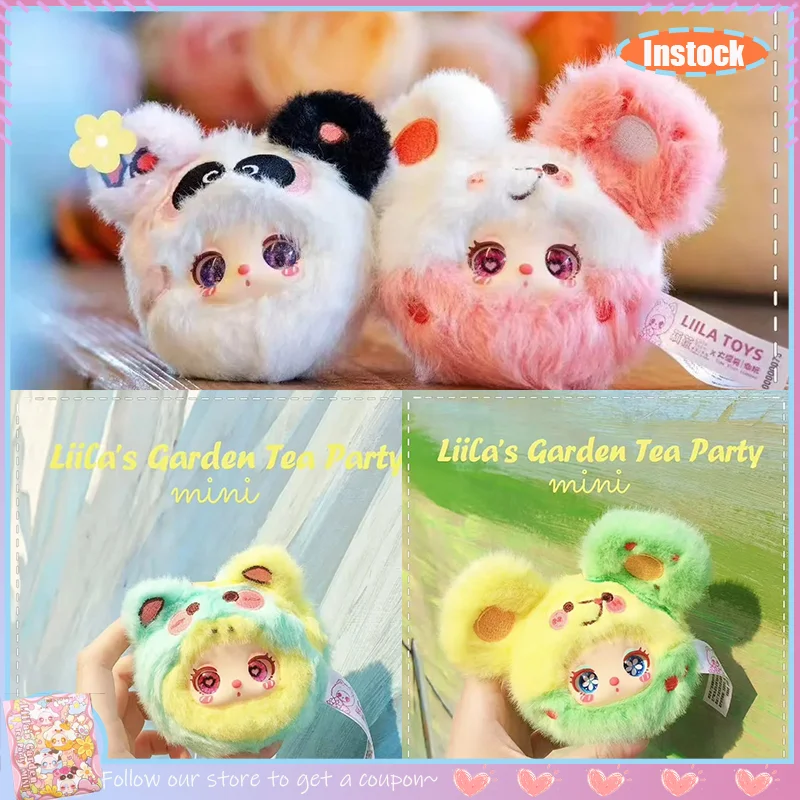Mini Liila Garden Tea Party Series Vinyl Blind Box Figure Collectible ...