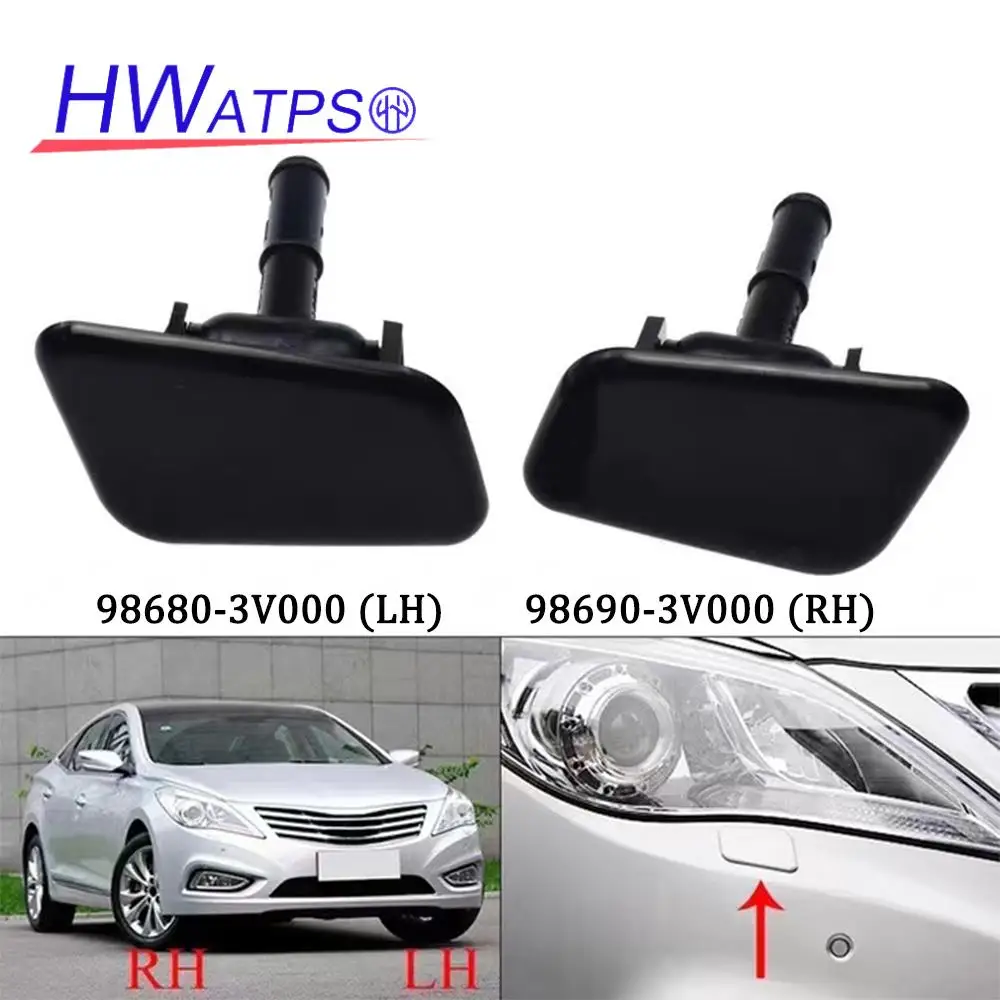 ☂ Front Bumper Headlight Washer Nozzle Cover Cap 98680-3V000 (LH) 98690 ...