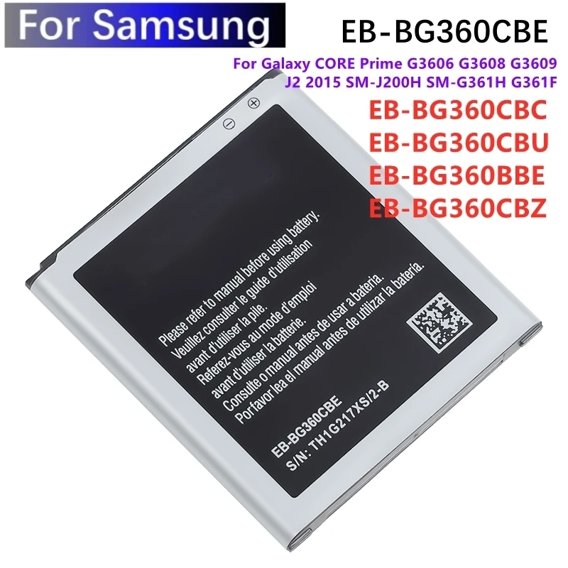 Battery-EB-BG360CBE-For-Galaxy-Core-Prime-G360-G361-G360V-G3608-G360H ...
