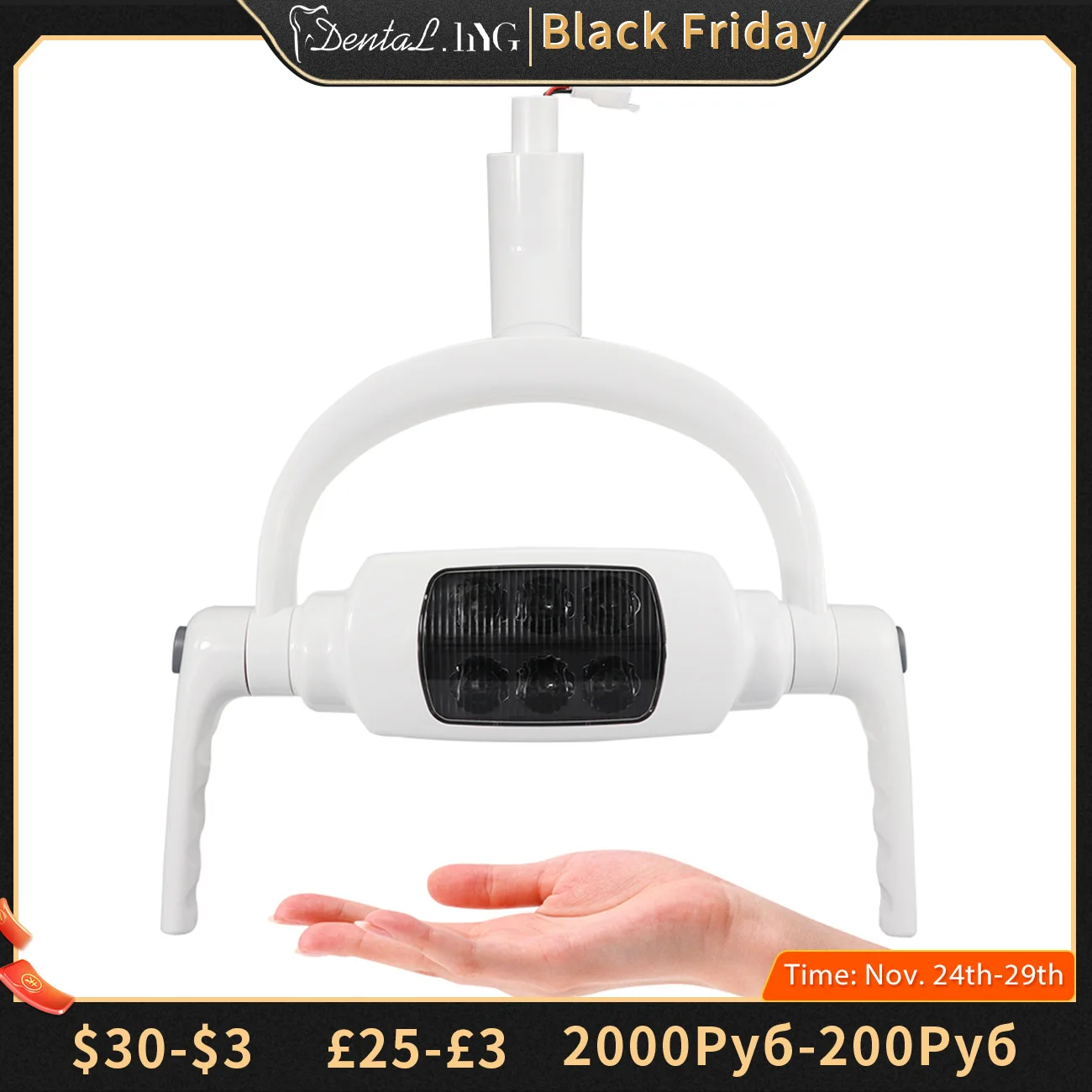 6led Dental Oral Operation Lamp Induction Sensor Light Led For Dental ...