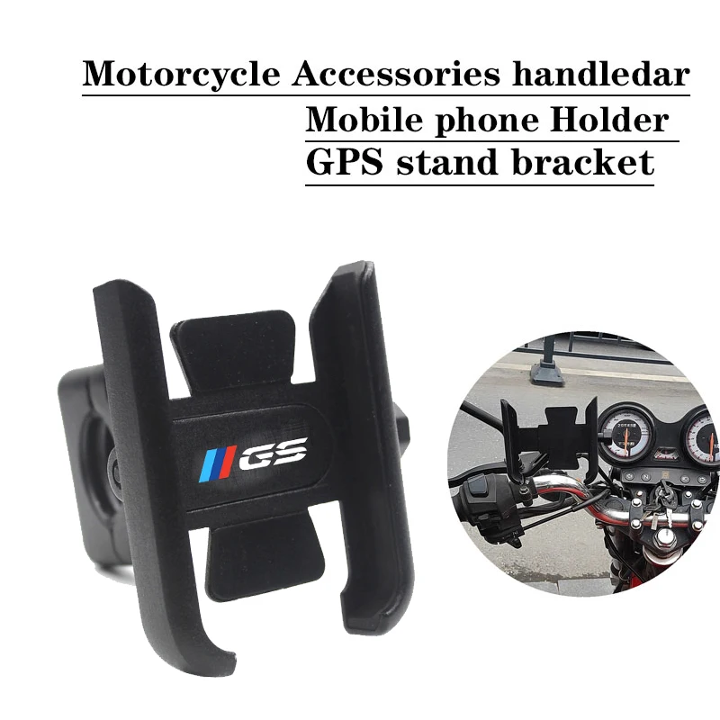 New-models-colour-GS-logo-Motorcycle-Handlebar-Rearview-Mirror-Mobile ...