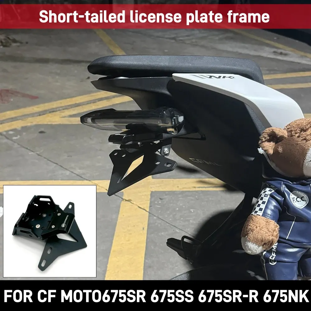 For Cfmoto675Sr 675Ss 675Sr-R 675Nk Modified Short Tail License Plate ...