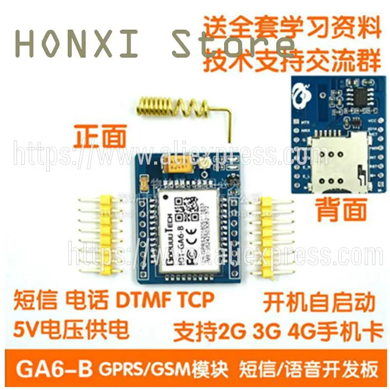 1PCS-GA6-B-mini-GPRS-GSM-module-A6-SMS-super-SIM800L-speech-development ...