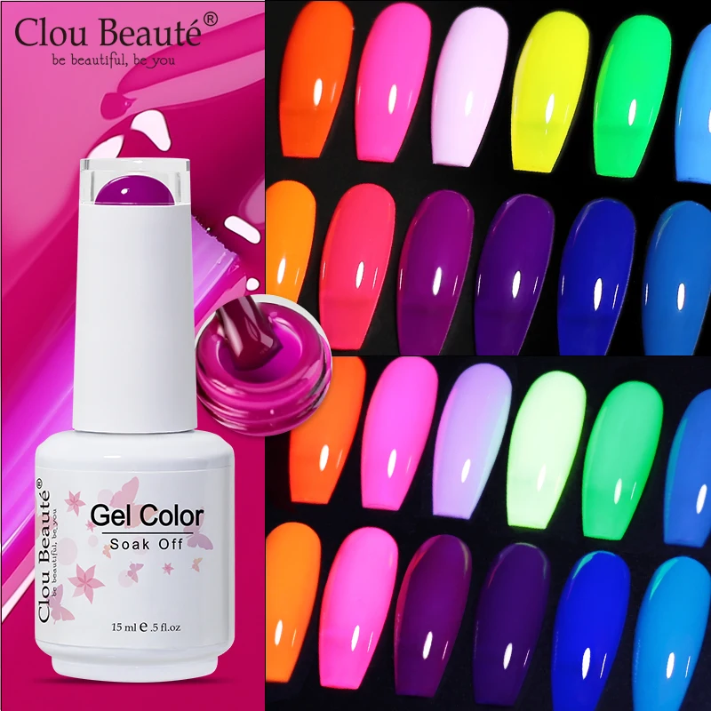 Clou Beaute Semi Permanent Gel Nail Polish 15ml Milky White Nail Solid ...