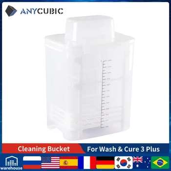 ANYCUBIC Cleaning Bucket For Wash and Cure 3 Plus Accesorrories Sealed ...