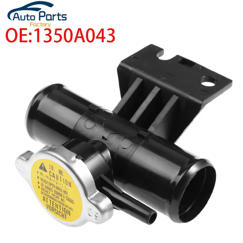 New Radiator Coolant Filler Fill Neck With Cap For Mitsubishi Lancer ...