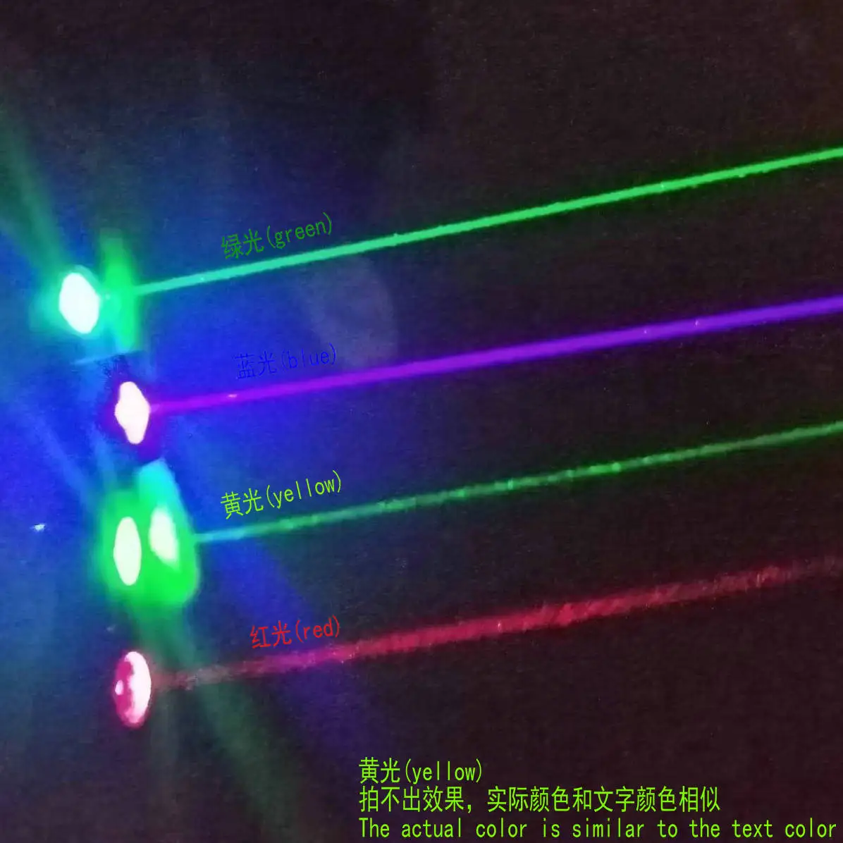 Glowing-flashlight-Red-green-blue-Yellow-4-color-flashlight-camping ...