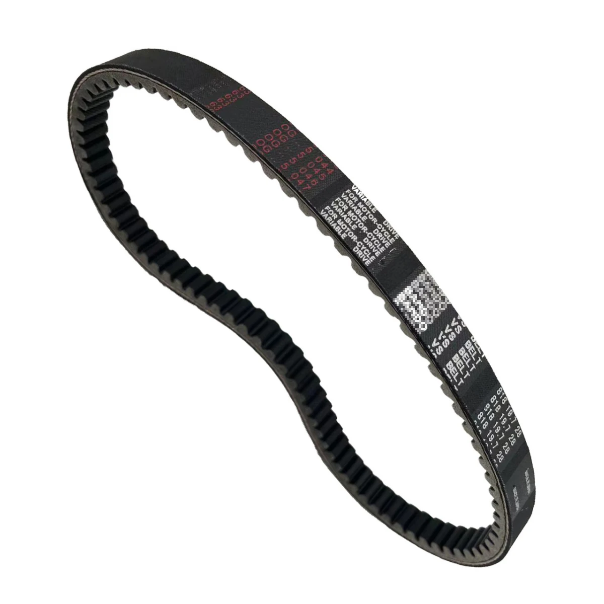 1Pcs-818-19-7-28-Drive-Belt-for-QP150T-2C-3C-G-Scooter-Motorcycle-Bike.jpg