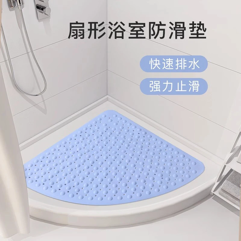 PVC-Fan-Shaped-Anti-Skid-Floor-Mat-Tapete-Anti-Drop-para-o-banheiro ...