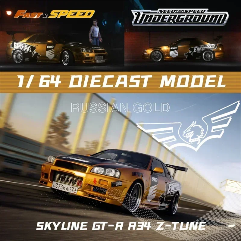 Fast-Speed-FS-1-64-Skyline-GT-R-R34-Z-Tune-NFS-Need-for-Speed-7.jpg