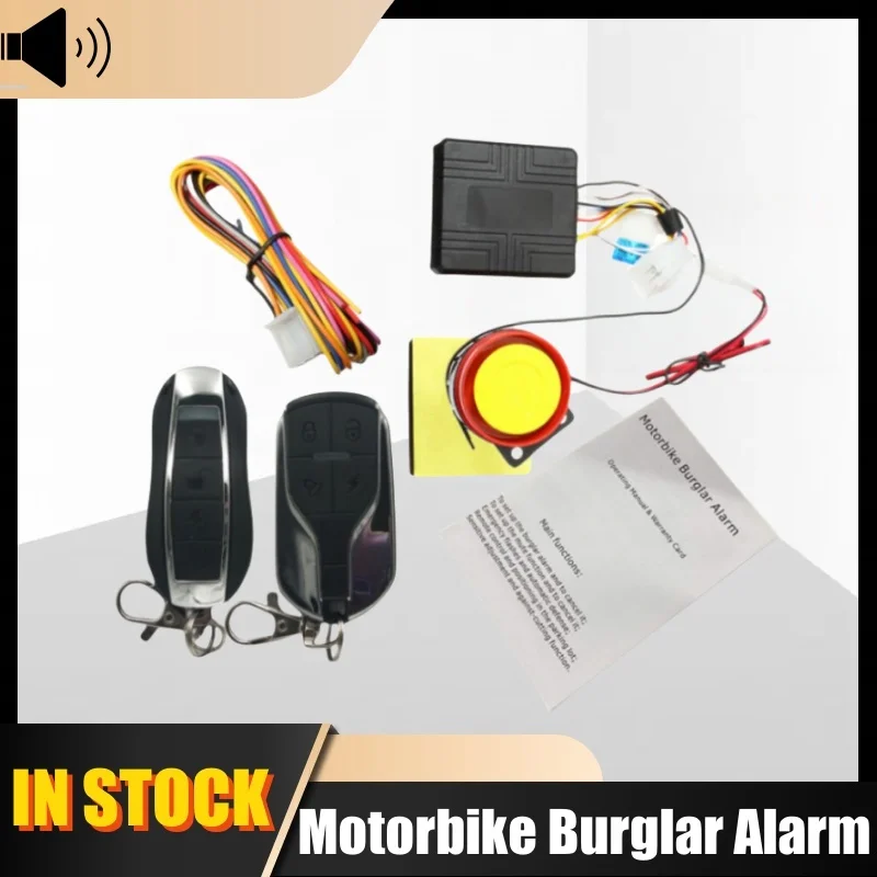 Motorcycle-Burglar-Alarm-Remote-Activated-Motorcycle-Alarm-with-Remote ...