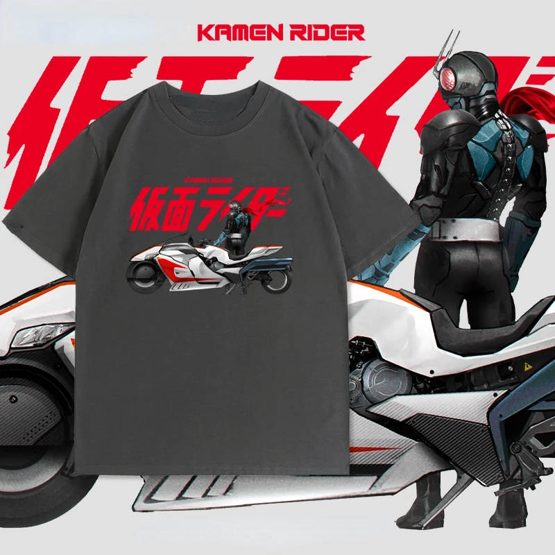 Store Home Products Getaway Deals Feedback