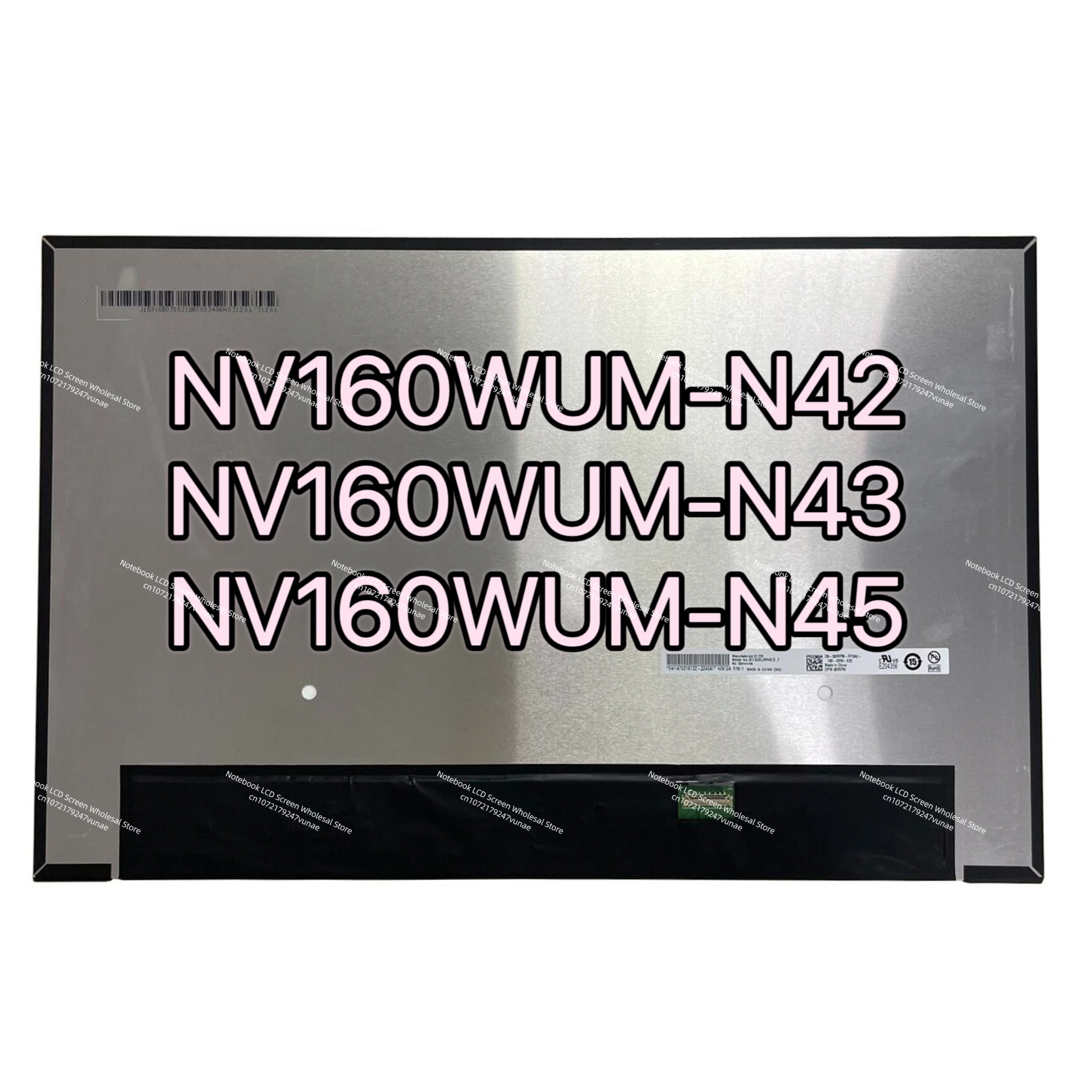 NV160WUM-N42-NV160WUM-N43-NV160WUM-N45-NE160WUM-N61-NV160WUM-N63-1MNG007QS2-1-Panel-LCD-Screen ...