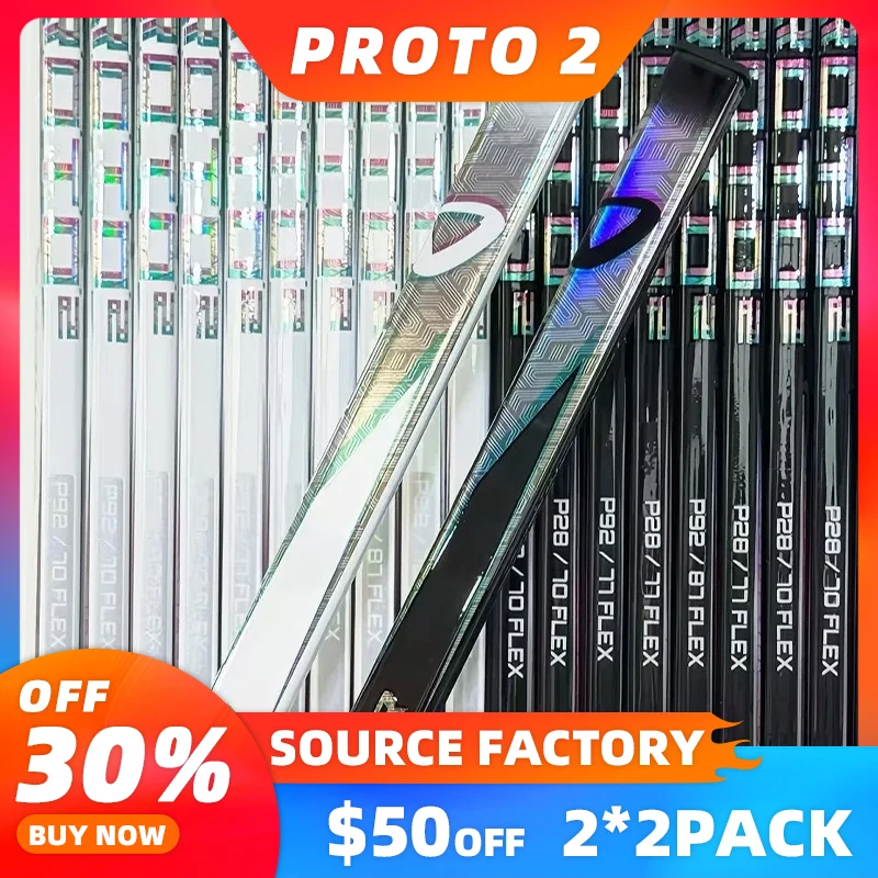 [2-Pack][Junior][Proto 2] Ice Hockey Sticks Ultra Light Carbon Fiber ...