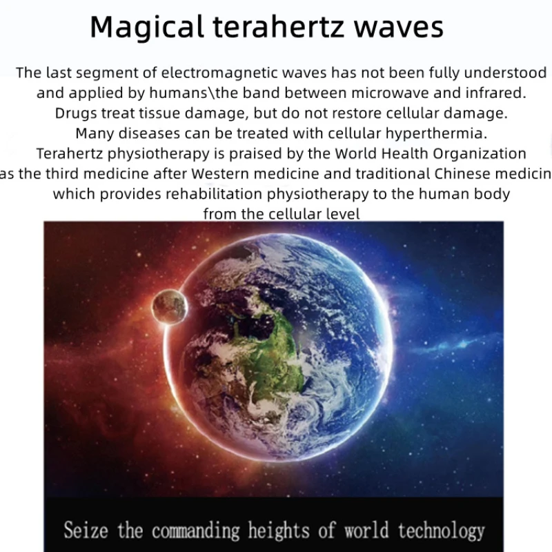 Terahertz Astronomy