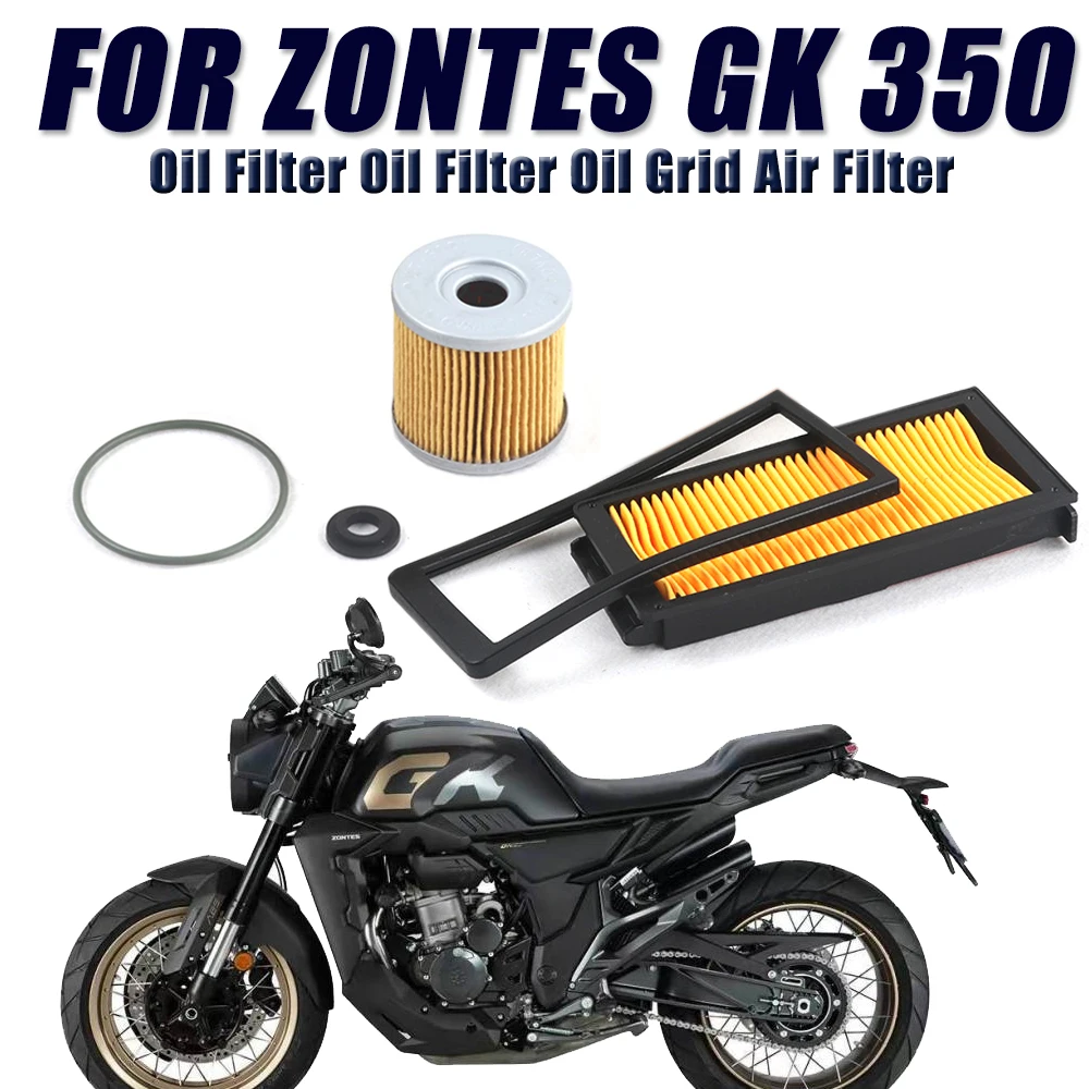 For-Zontes-GK-350-GK350-Motorcycle-Oil-Filter-Oil-Filter-Oil-Grid-Air ...