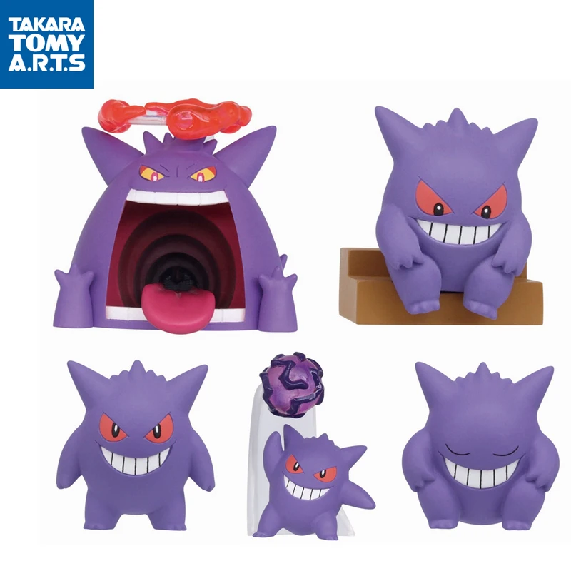 Original Bandai Pokémon Assembly Model Kit Evolution 45 Gengar Plastic ...
