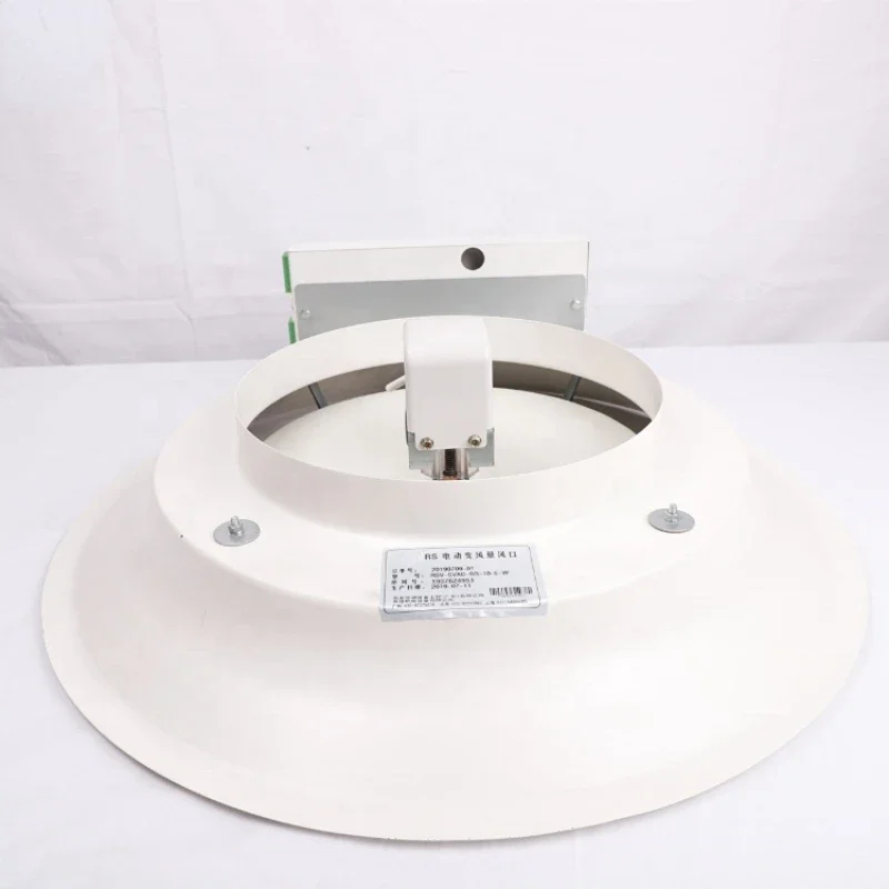 Royal-Service-Thermally-Powered-VAV-Terminal-Diffuser-Cold-Hot-Air ...