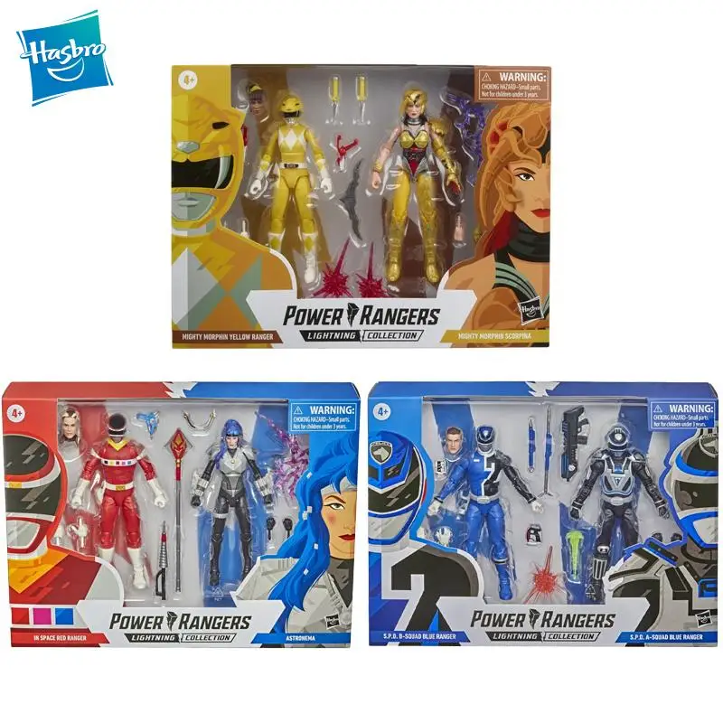 Figures Power Rangers Wild Force Bandai Lightning, 45% OFF