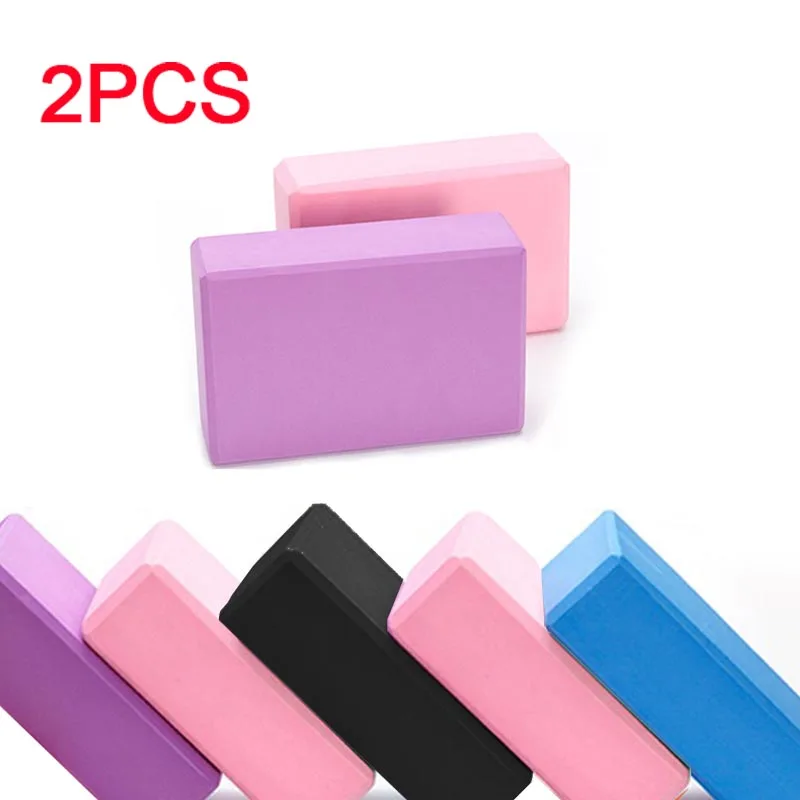 Nouveau 2 pièces blocs de construction de Yoga Cubes briques Pilates ...