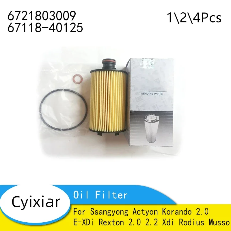 Oil-Filter-for-Ssangyong-Actyon-Korando-2-0-E-XDi-Rexton-2-0-2-2-Xdi.jpg