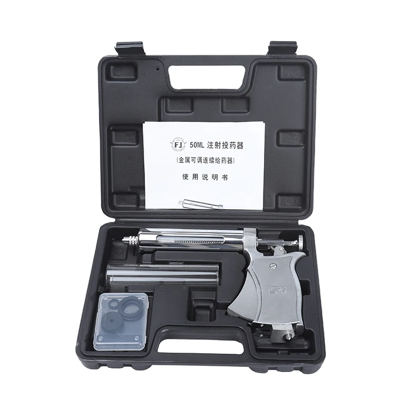 Adjustable-syringe-gun-Automatic-metal-50ml-Continuous-Stainless-Steel ...