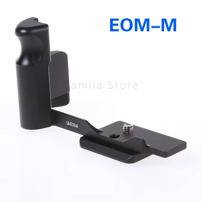 LB-EOSM-M2-M3-M5-Vertical-Quick-Release-L-Plate-Bracket-Holder-hand ...