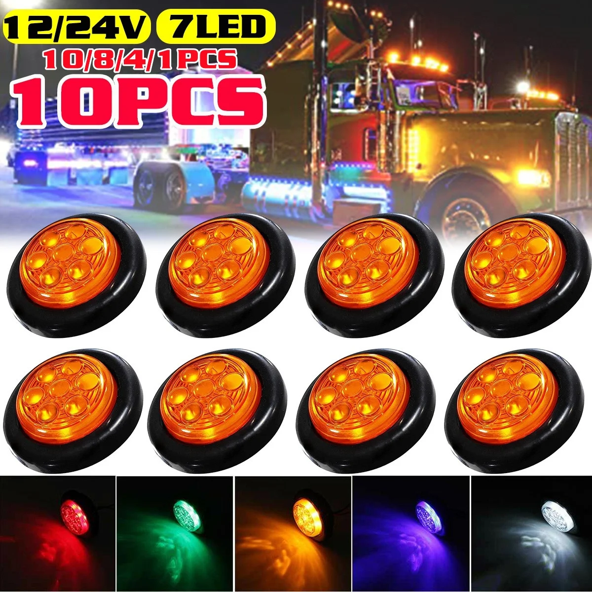10/8/4/1PCS 12/24V 7 LED Truck Turn Signal Lamp Side Marker Lights for ...