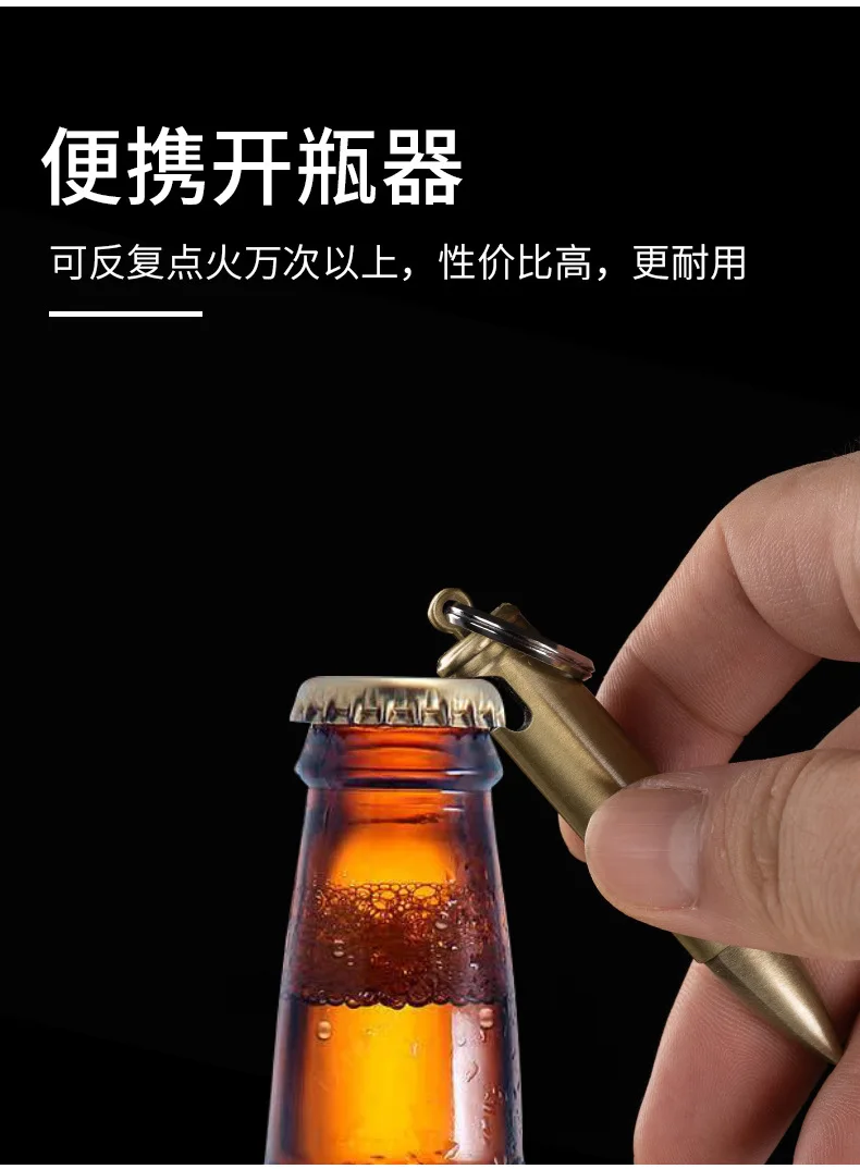 Mini Bullet Lighters NO GAS BBQ Lighter Match Retro Fire Metal Gasoline ...