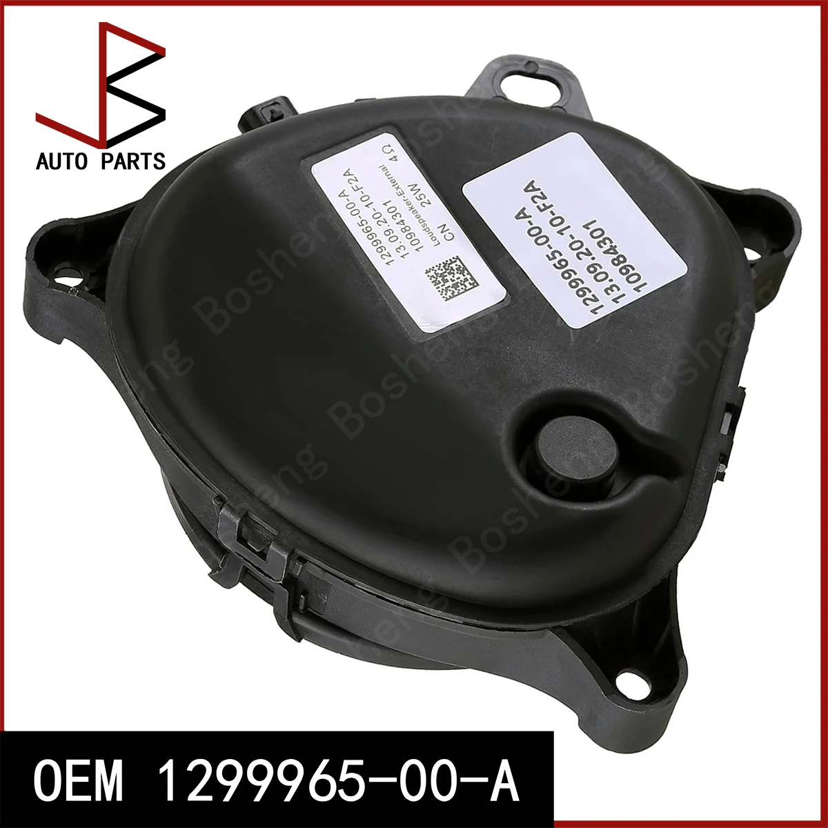 New OEM 1299965-00-A 10143565 13058013 Pedestrians Speaker Noise ...