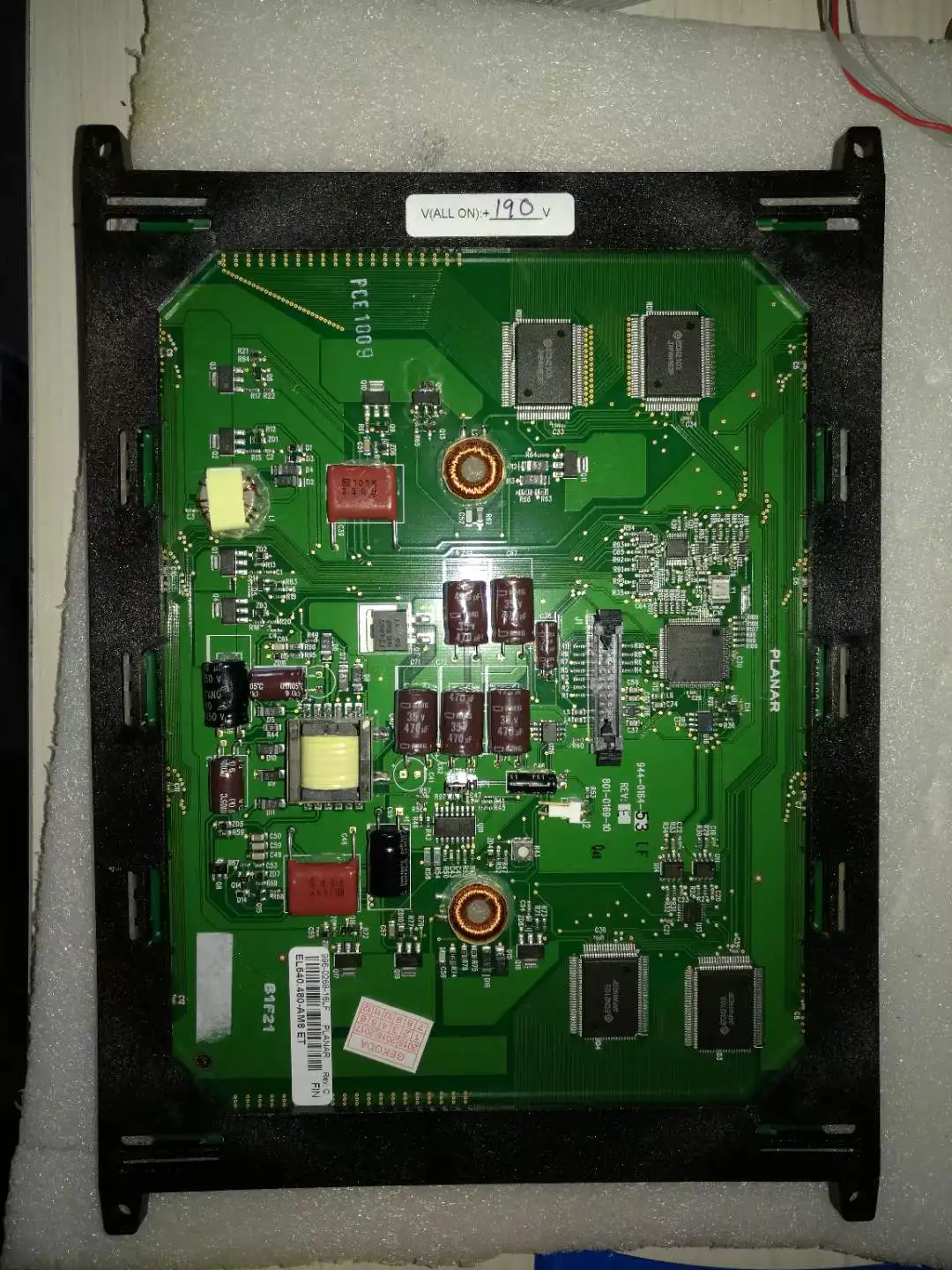 EL640-480-AM8-ET-10-4-inch-640-480-EL-Panel.jpg