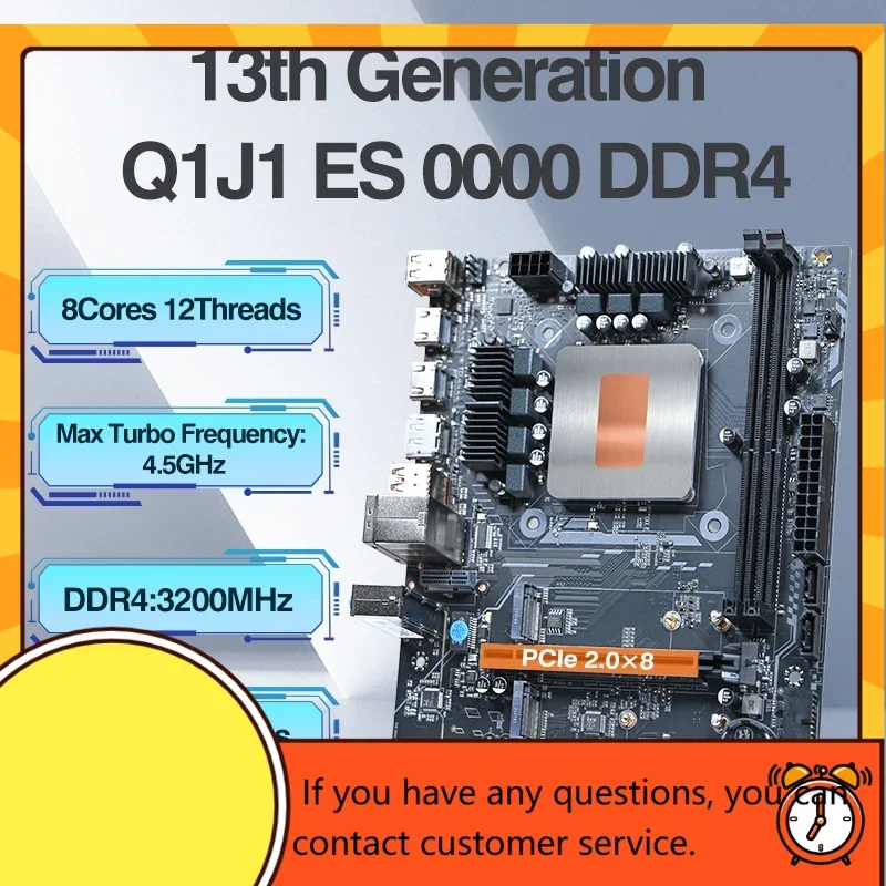 S2140012d98c94bc2b51b3e4b9e470fbbE.jpg