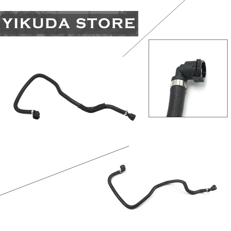 17128602600 Water Pipe Liquid Storage Tank Pipe For BMW 5 7 Series G38 ...