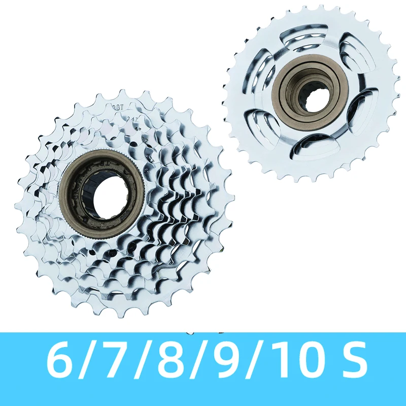 MEROCA-Bicycle-Flywheel-with-Threaded-Flywheel-13-28T-11-36T-6V-7V-8V ...