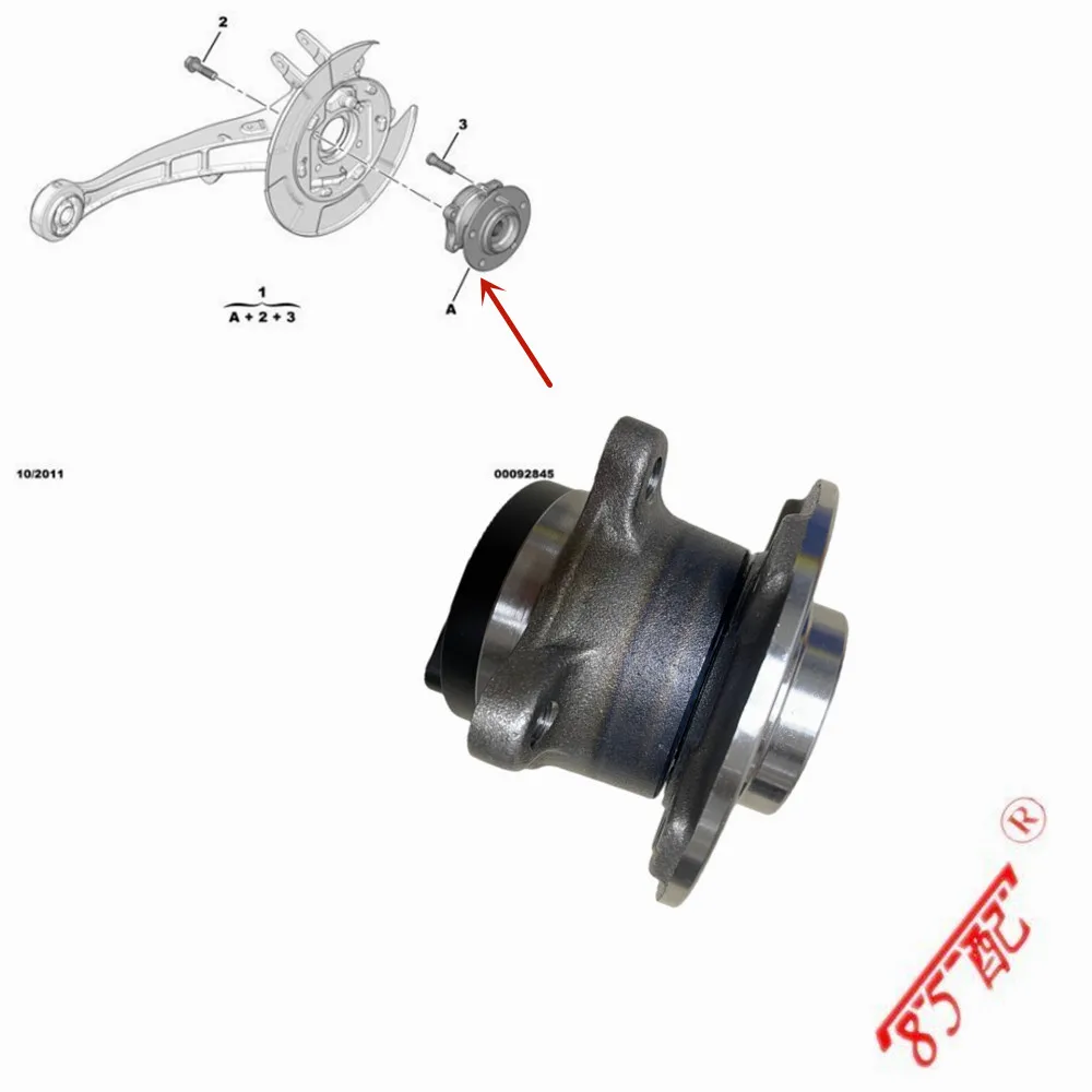 New-Hub-Bearing-Unit-Rear-Axle-Rear-Wheel-Axle-Head-1609910580 ...