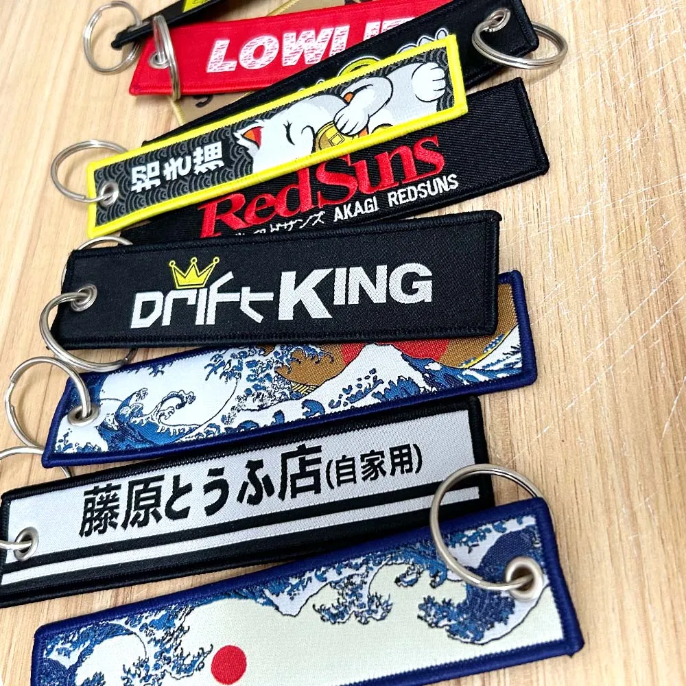 JDM Racing Japan Keyring Embroidered Nylon Fabric Moto Keychain Car Key ...