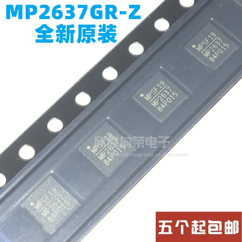 New Original MP2637 MP2637GR Z QFN24| | - AliExpress