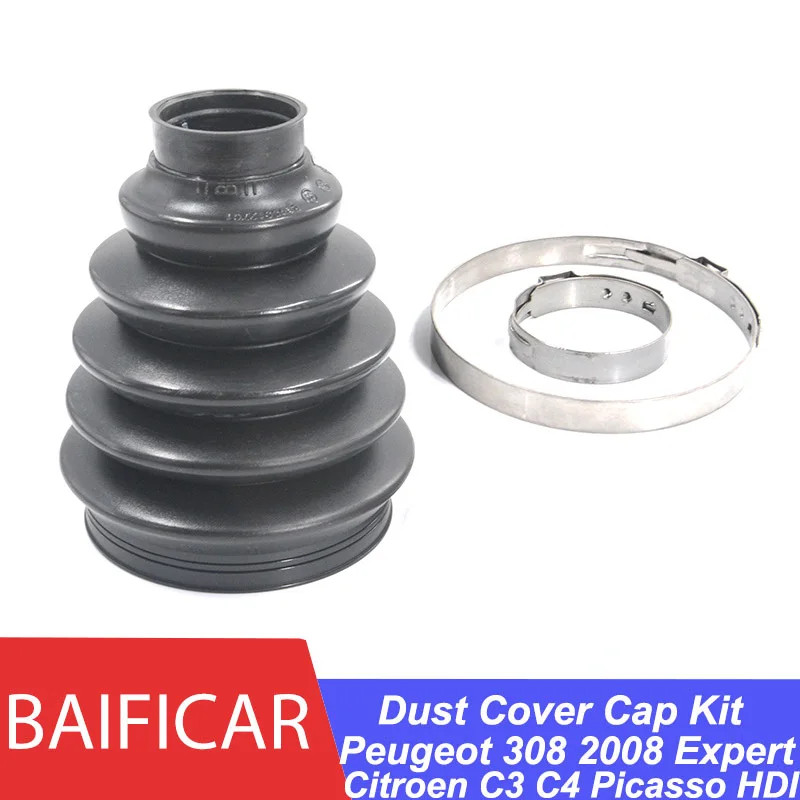 Baificar New Half Driveshaft Inter CV Joint Dust Cover Cap Kit ...