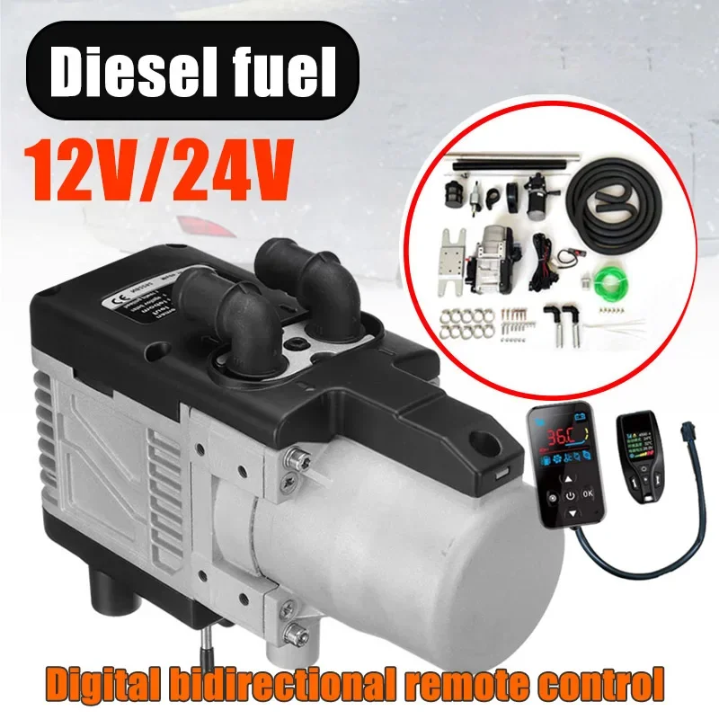 12V-24V-5KW-Diesel-Dual-Mode-Car-Heater-Kit-Universal-Water-Heater-With ...