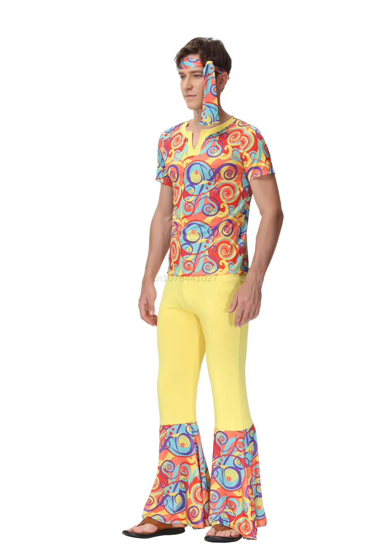 Vintage 1970s Halloween Costumes