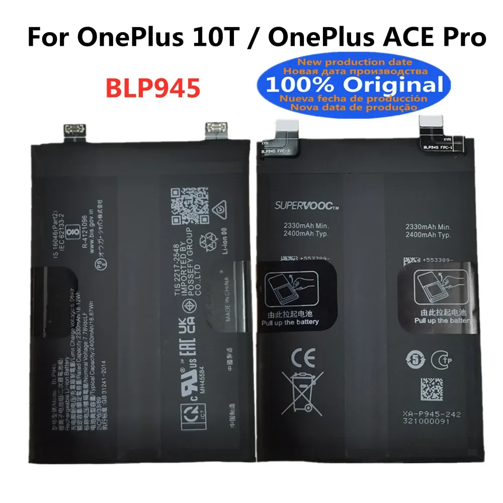 New Original Battery BLP945 For One Plus ACE Pro PGP110 OnePlus 10T ...