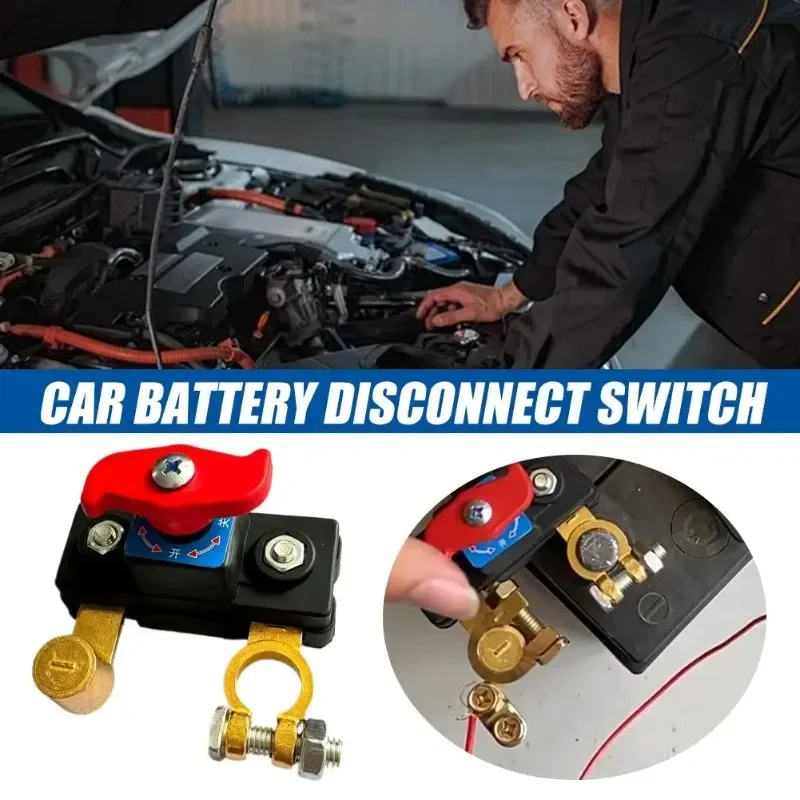 12V 24V Dual Voltage Battery Master Cut Off Switch Zinc Alloy Structure ...
