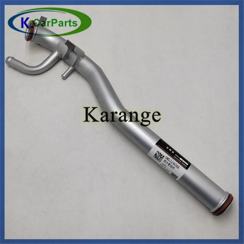 2003 Mitsubishi Outlander Exhaust Pipe