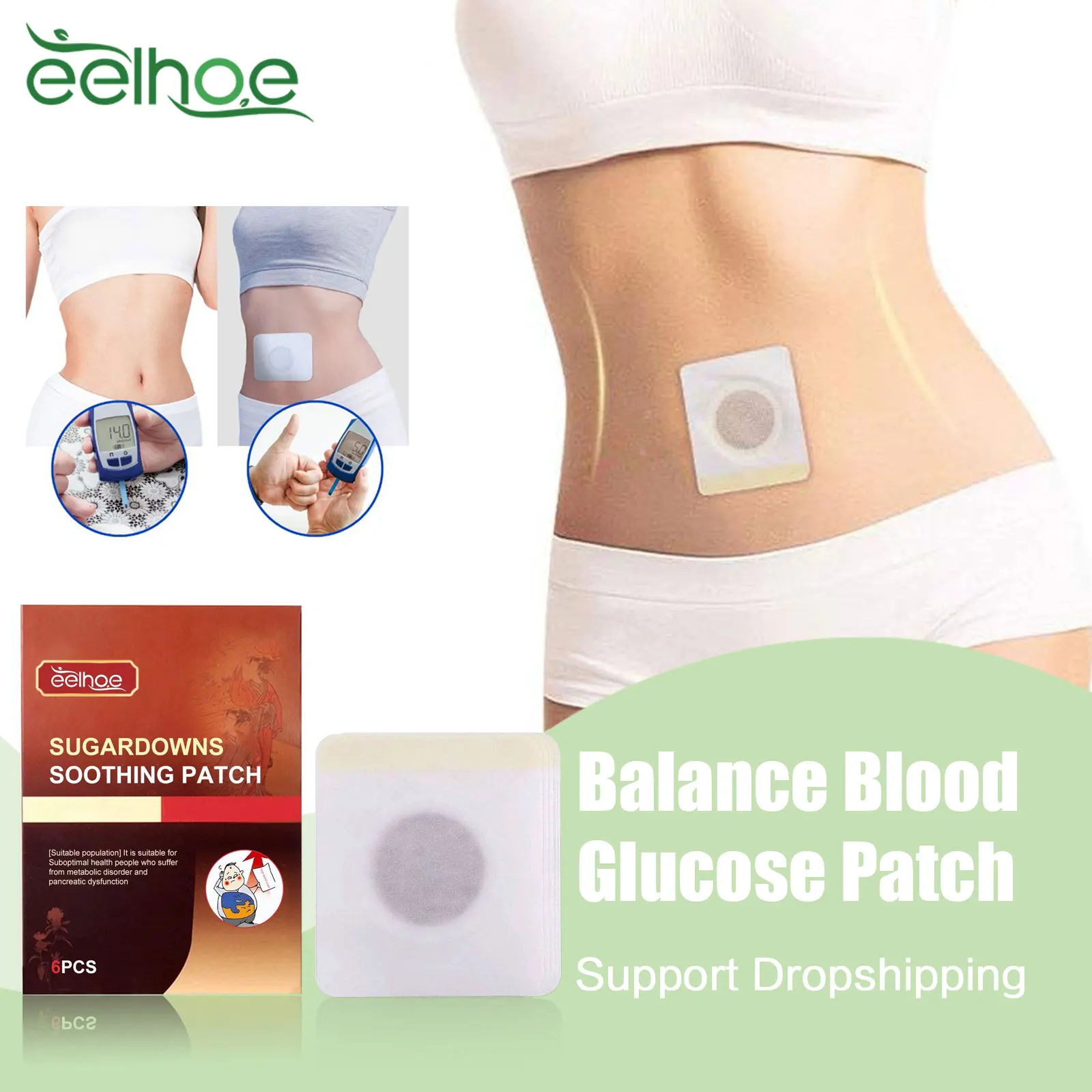 Diabetic-Patch-Promote-Insulin-Stable-Blood-Sugar-Level-Balance-Blood ...