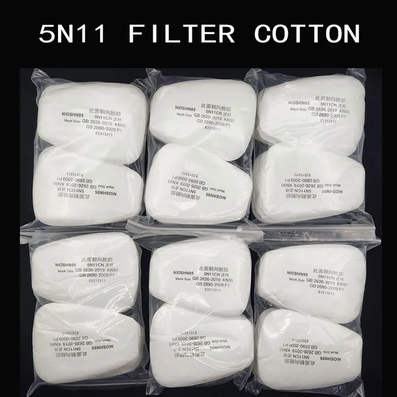 Dust-proof-5N11-Cotton-Filter-Paper-501-For-6001-6002-Cartridge-6200 ...