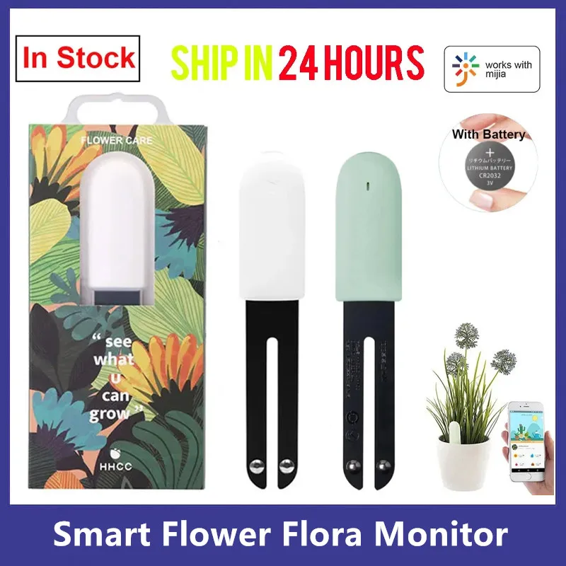 HHCC-Flower-Monitor-Flora-Garden-Care-Plant-Grass-Soil-Water-Fertility ...