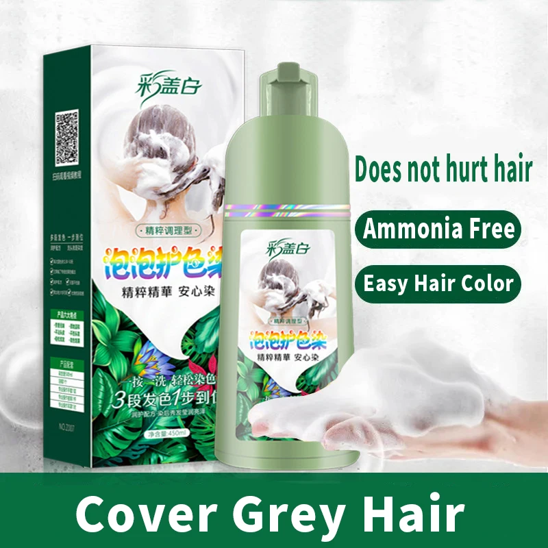450ML Plant Bubble Hair Dye Shampoo One Wash To Color Men And Women ...