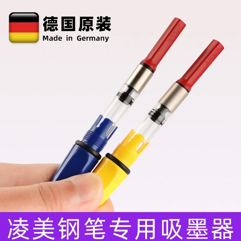 Lamy-German-Original-Genuine-Lingmei-Pen-Ink-Upender-Ink-Absorber-Pen ...