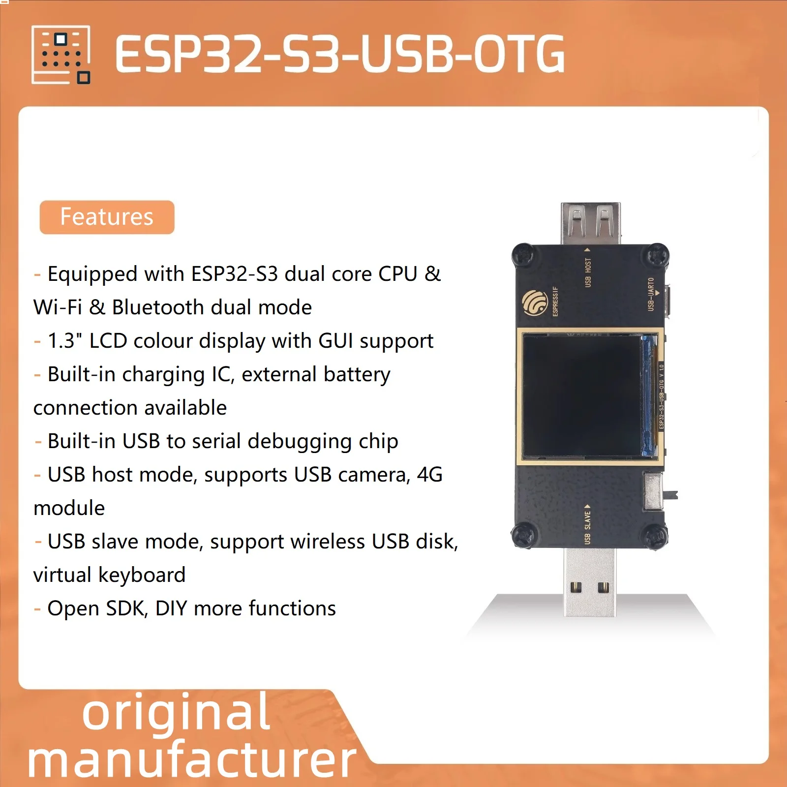ESP32-S3-USB-OTG-USB-OTG.jpg